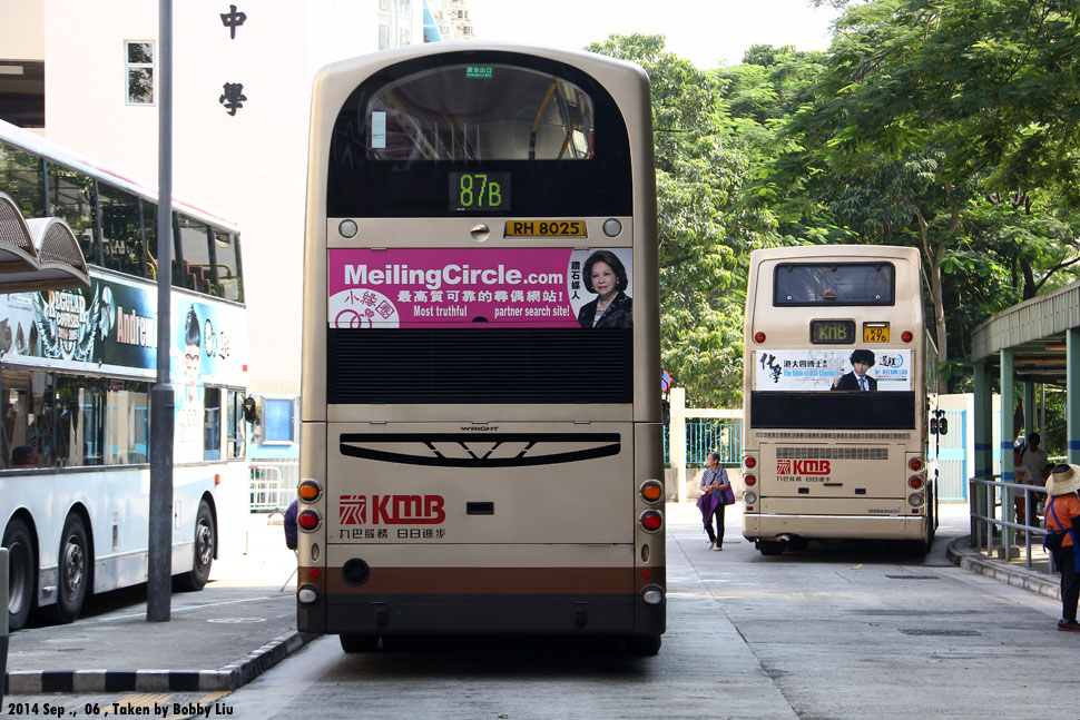 KMB Volvo B9TL Euro 5 (2010-2012) :: 644 -- fotop.net photo sharing network