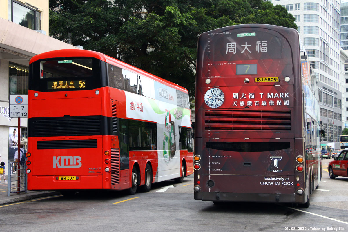 KMB Volvo B9TL Euro 5 (2010-2012) :: 1670 -- fotop.net photo sharing ...