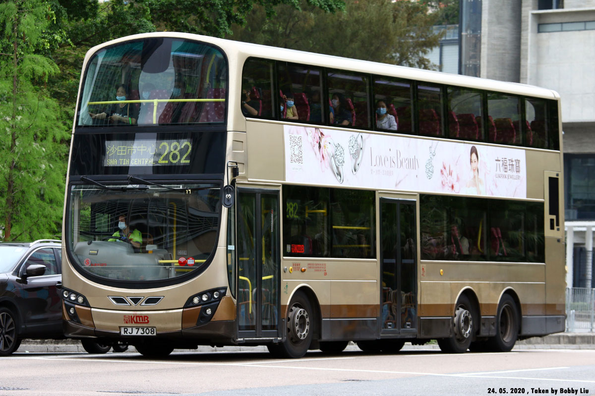 KMB Volvo B9TL Euro 5 (2010-2012) :: 1632 -- fotop.net photo sharing ...