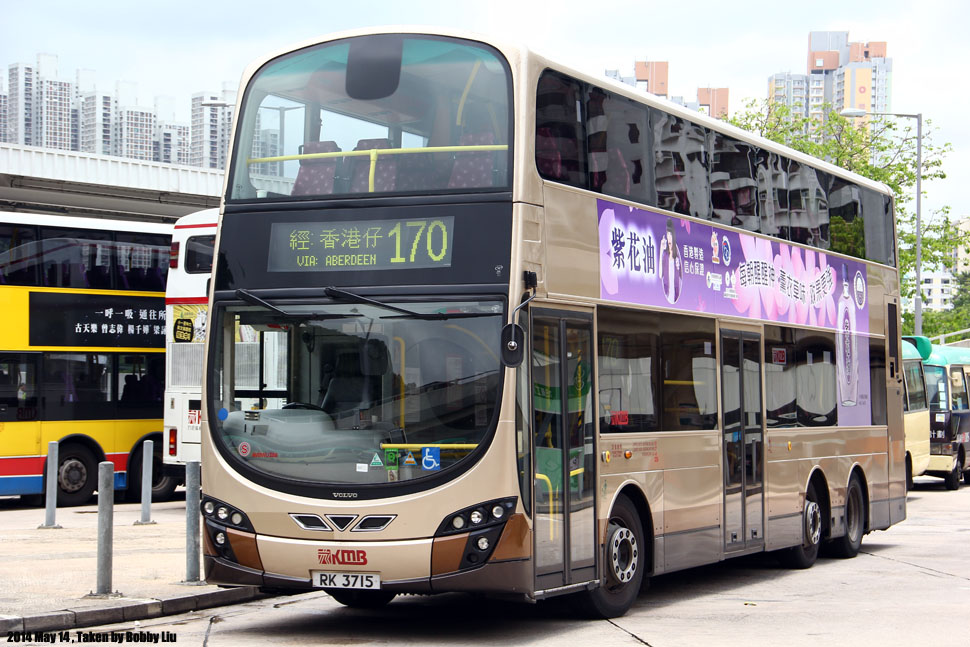 KMB Volvo B9TL Euro 5 (2010-2012) :: 711 -- fotop.net photo sharing network