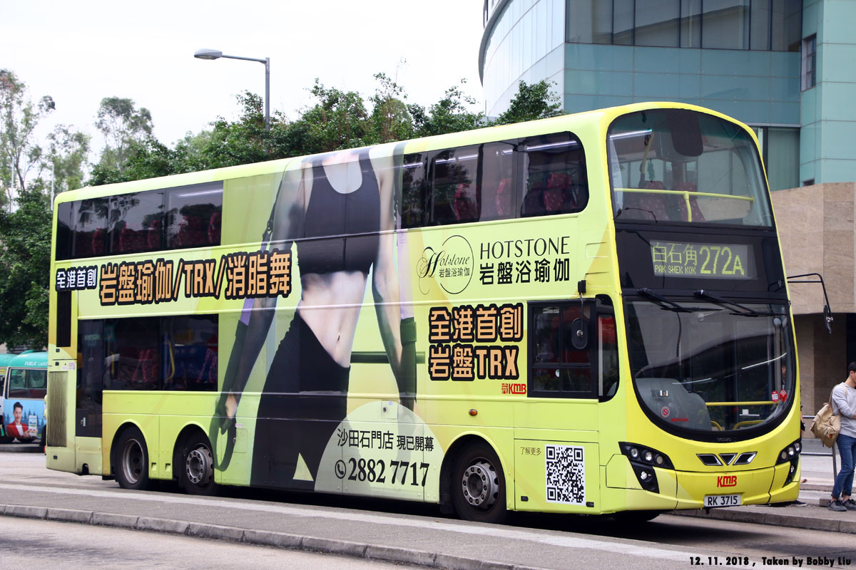 KMB Volvo B9TL Euro 5 (2010-2012) :: 1232 -- fotop.net photo sharing ...