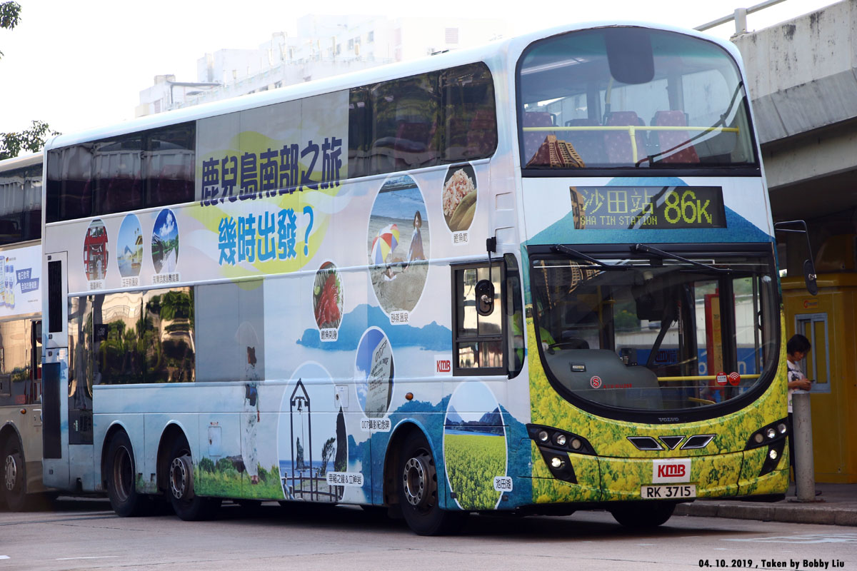 KMB Volvo B9TL Euro 5 (2010-2012) :: 1422 -- fotop.net photo sharing ...