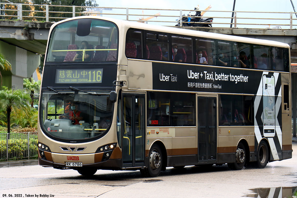KMB Volvo B9TL Euro 5 (2010-2012) :: 2119 -- fotop.net photo sharing ...