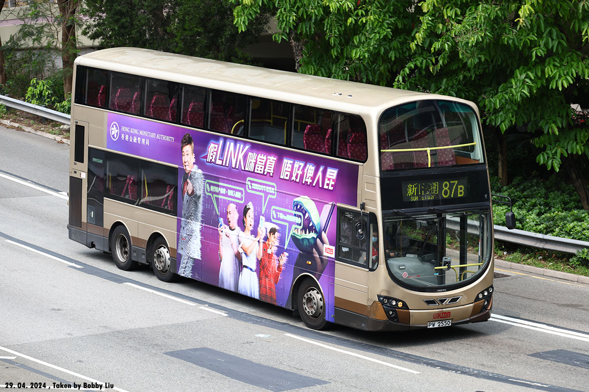 KMB Volvo B9TL Euro 5 (2010-2012) Part 2 -- fotop.net photo sharing network