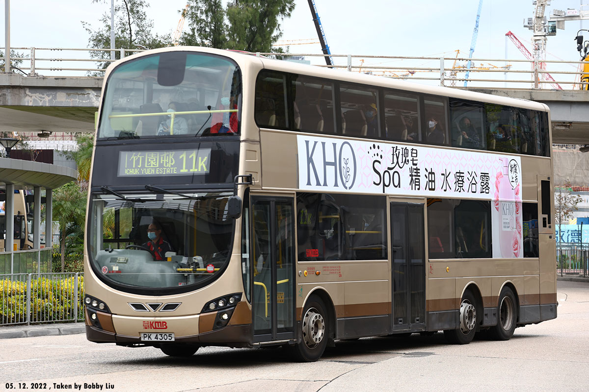 KMB Volvo B9TL Euro 5 (2010-2012) Part 2 :: 54 -- fotop.net photo ...