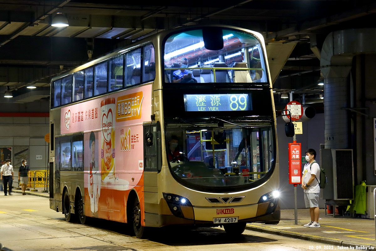 KMB Volvo B9TL Euro 5 (2010-2012) Part 2 :: 41 -- fotop.net photo ...