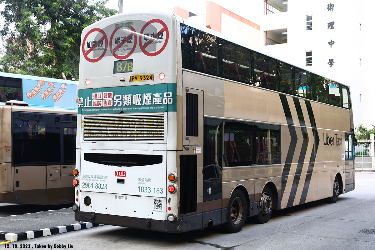 KMB Volvo B9TL Euro 5 (2010-2012) Part 2 :: 91 -- fotop.net photo ...