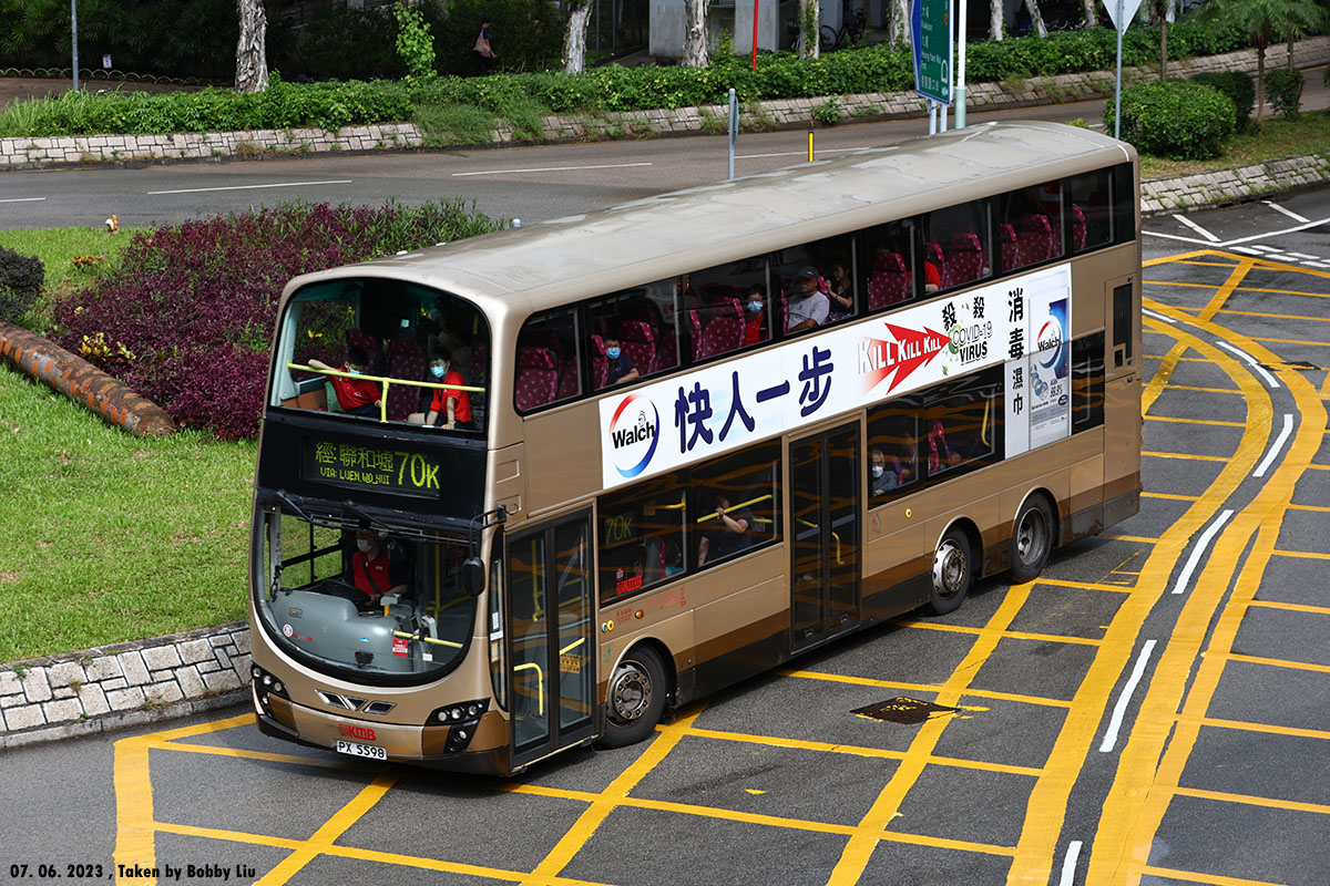 KMB Volvo B9TL Euro 5 (2010-2012) Part 2 :: 76 -- fotop.net photo ...