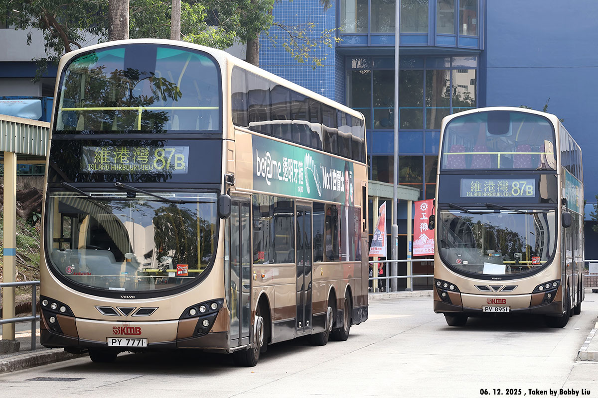 KMB Volvo B9TL Euro 5 (2010-2012) Part 2 :: 158 -- fotop.net photo ...