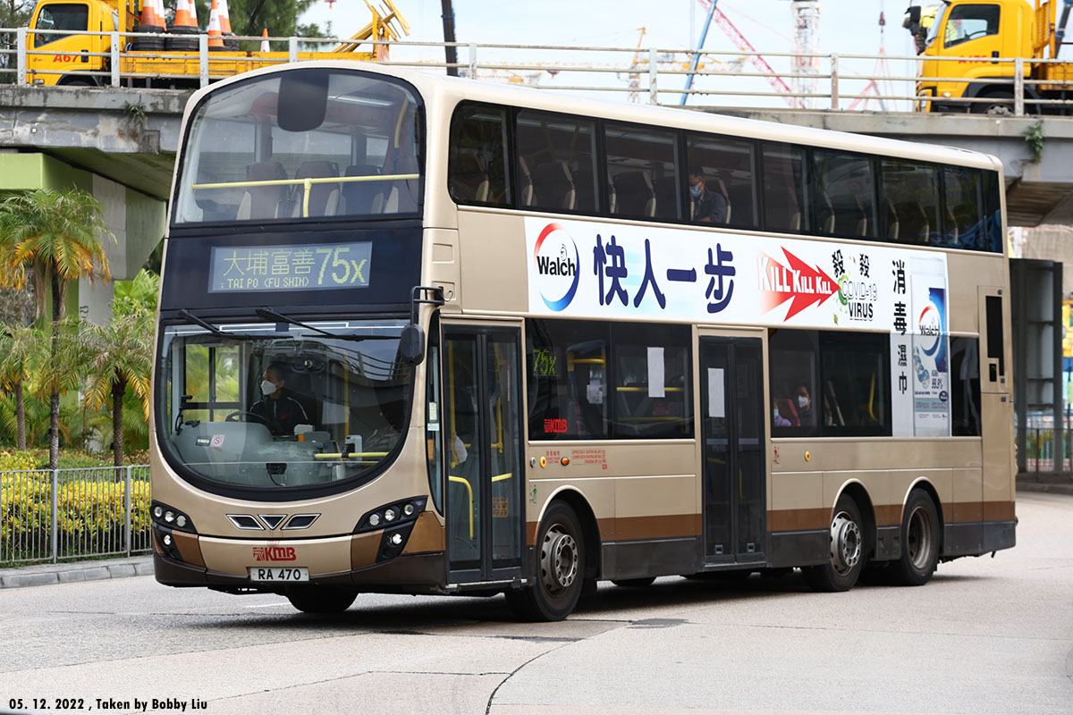 KMB Volvo B9TL Euro 5 (2010-2012) Part 2 :: 52 -- fotop.net photo ...