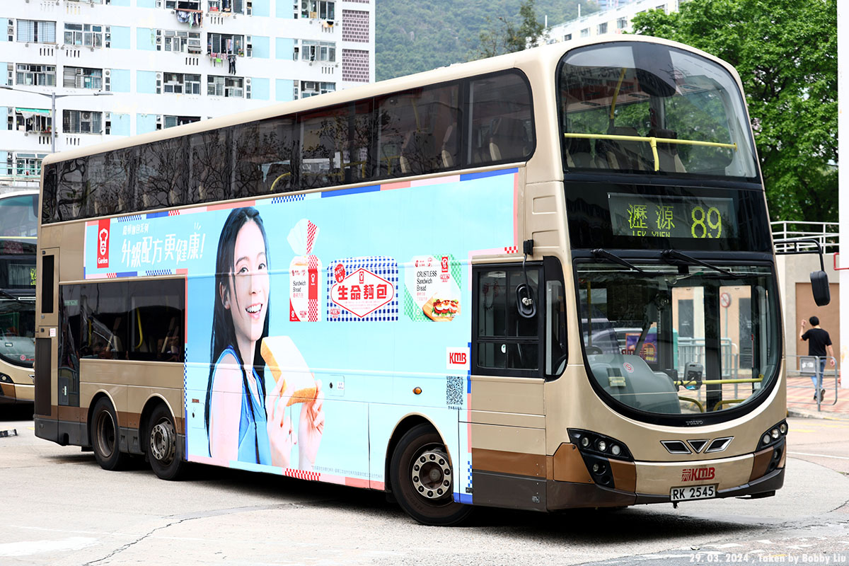 KMB Volvo B9TL Euro 5 (2010-2012) Part 2 :: 119 -- fotop.net photo ...