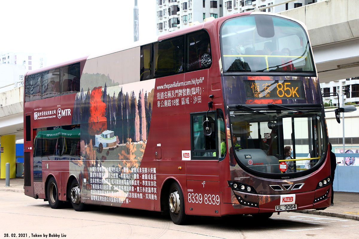 KMB Wright Volvo B9TL (2013) :: 1179 -- fotop.net photo sharing network