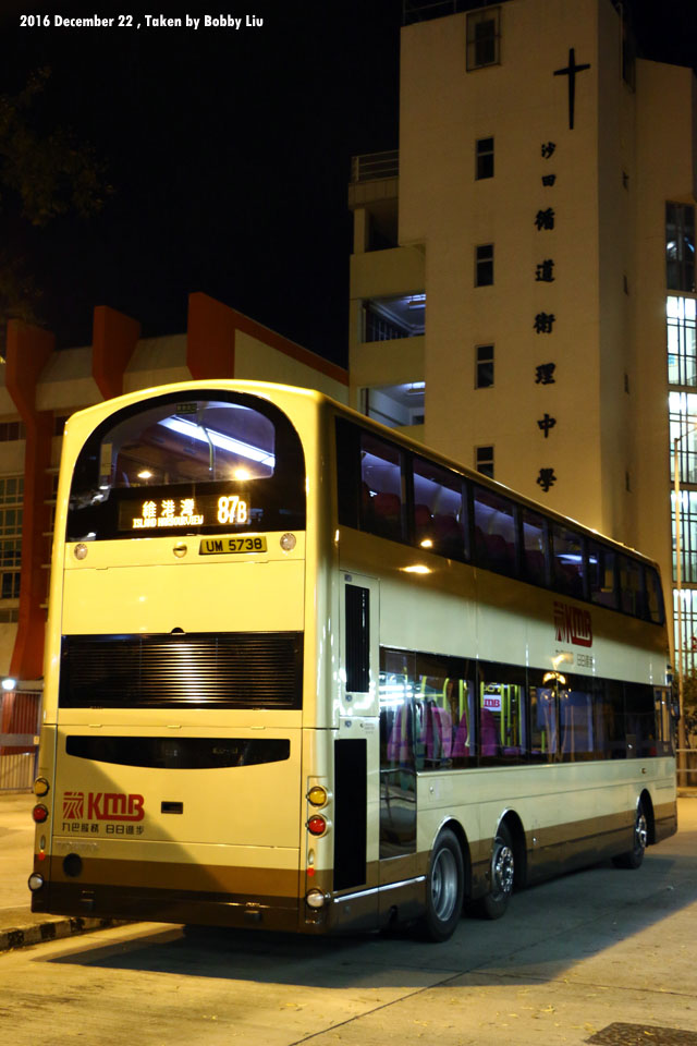 KMB Wright Volvo B9TL (2013) :: 299 -- fotop.net photo sharing network