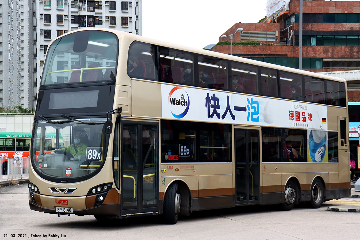KMB Wright Volvo B9TL (2013) :: 1189 -- fotop.net photo sharing network