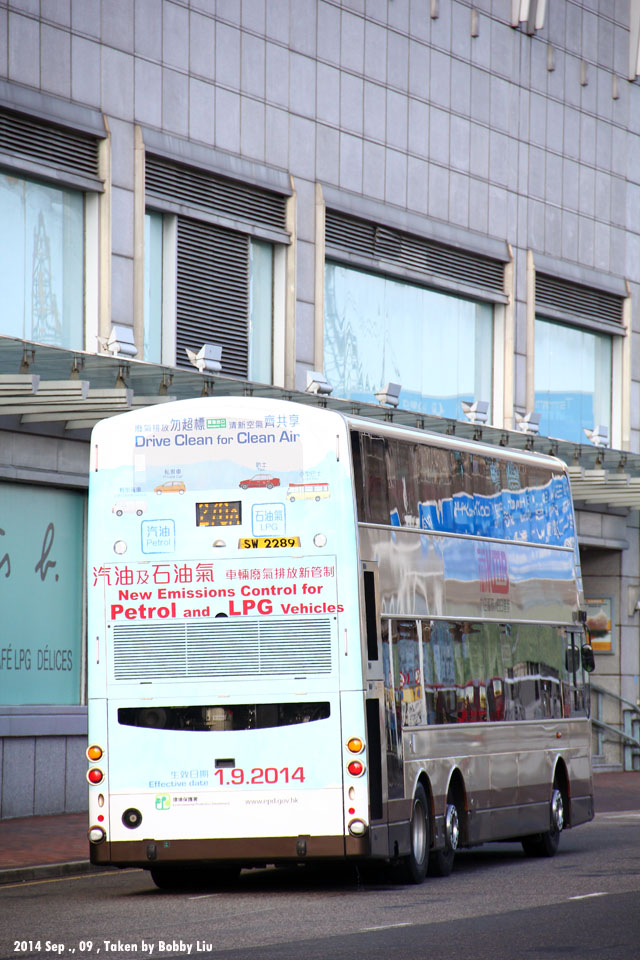 KMB Wright Volvo B9TL (2013) :: 48 -- fotop.net photo sharing network