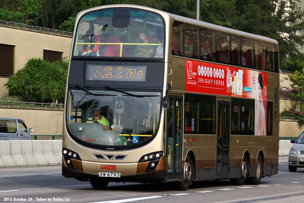 KMB Wright Volvo B9TL (2013) :: 205 -- fotop.net photo sharing network