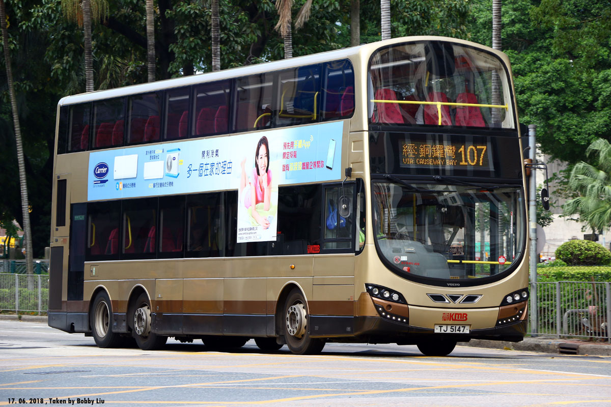 KMB Wright Volvo B9TL (2013) :: 573 -- fotop.net photo sharing network