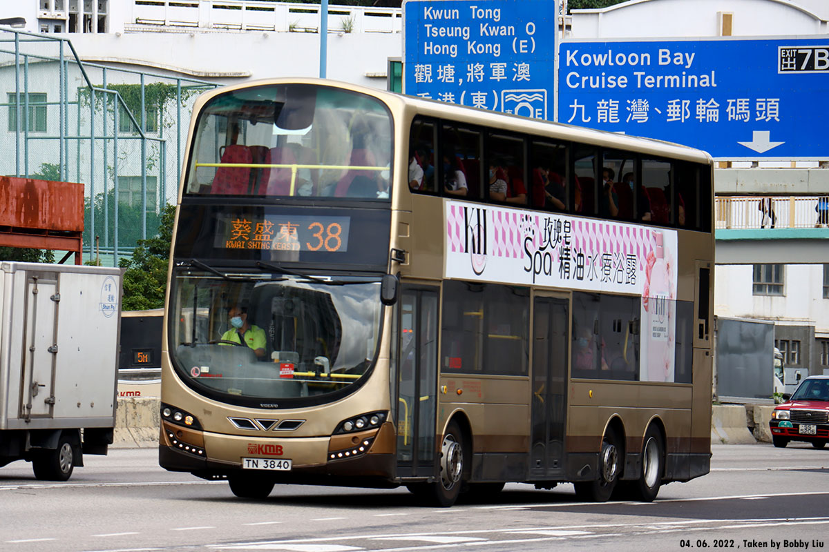 KMB Wright Volvo B9TL (2013) :: 1429 -- fotop.net photo sharing network