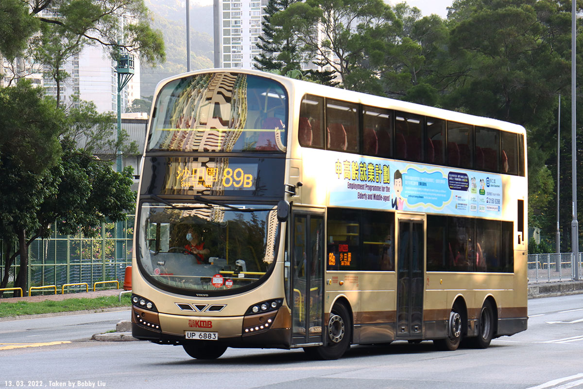 KMB Wright Volvo B9TL (2013) :: 1391 -- fotop.net photo sharing network