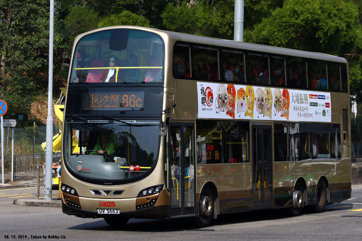 KMB Wright Volvo B9TL (2013) :: 919 -- fotop.net photo sharing network