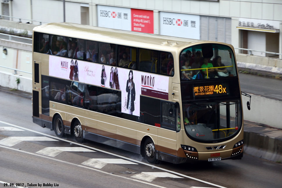 KMB Wright Volvo B9TL (2013) :: 396 -- fotop.net photo sharing network