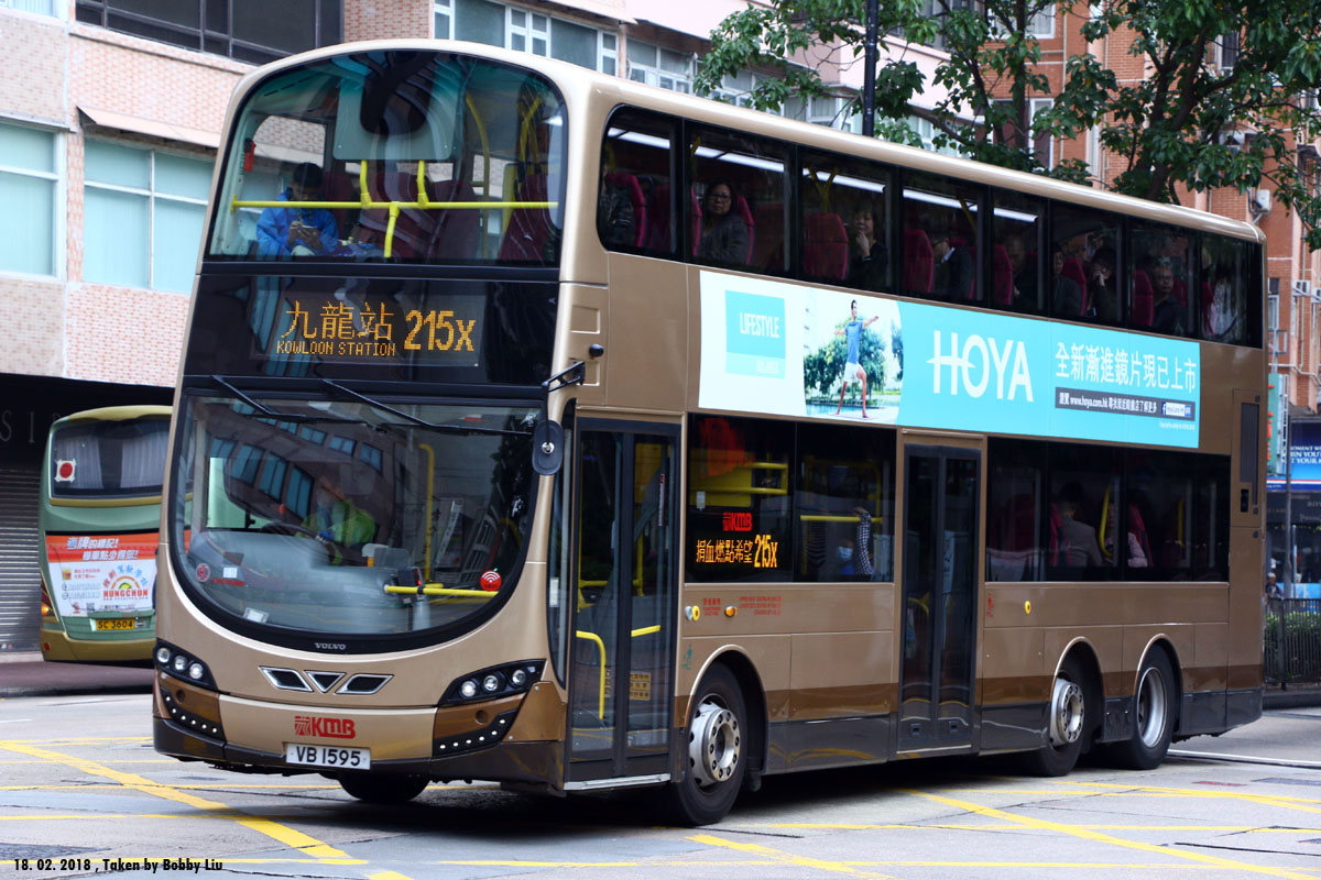 KMB Wright Volvo B9TL (2013) :: 522 -- fotop.net photo sharing network