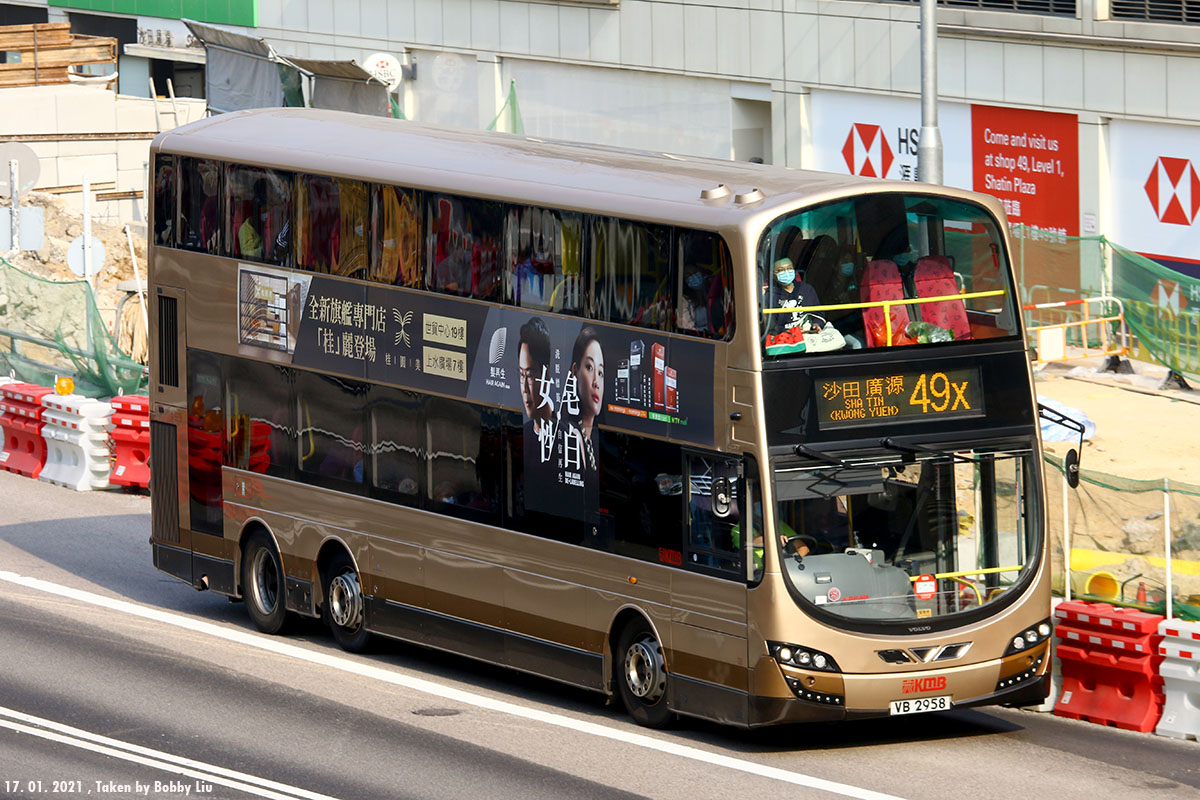 KMB Wright Volvo B9TL (2013) :: 1152 -- fotop.net photo sharing network