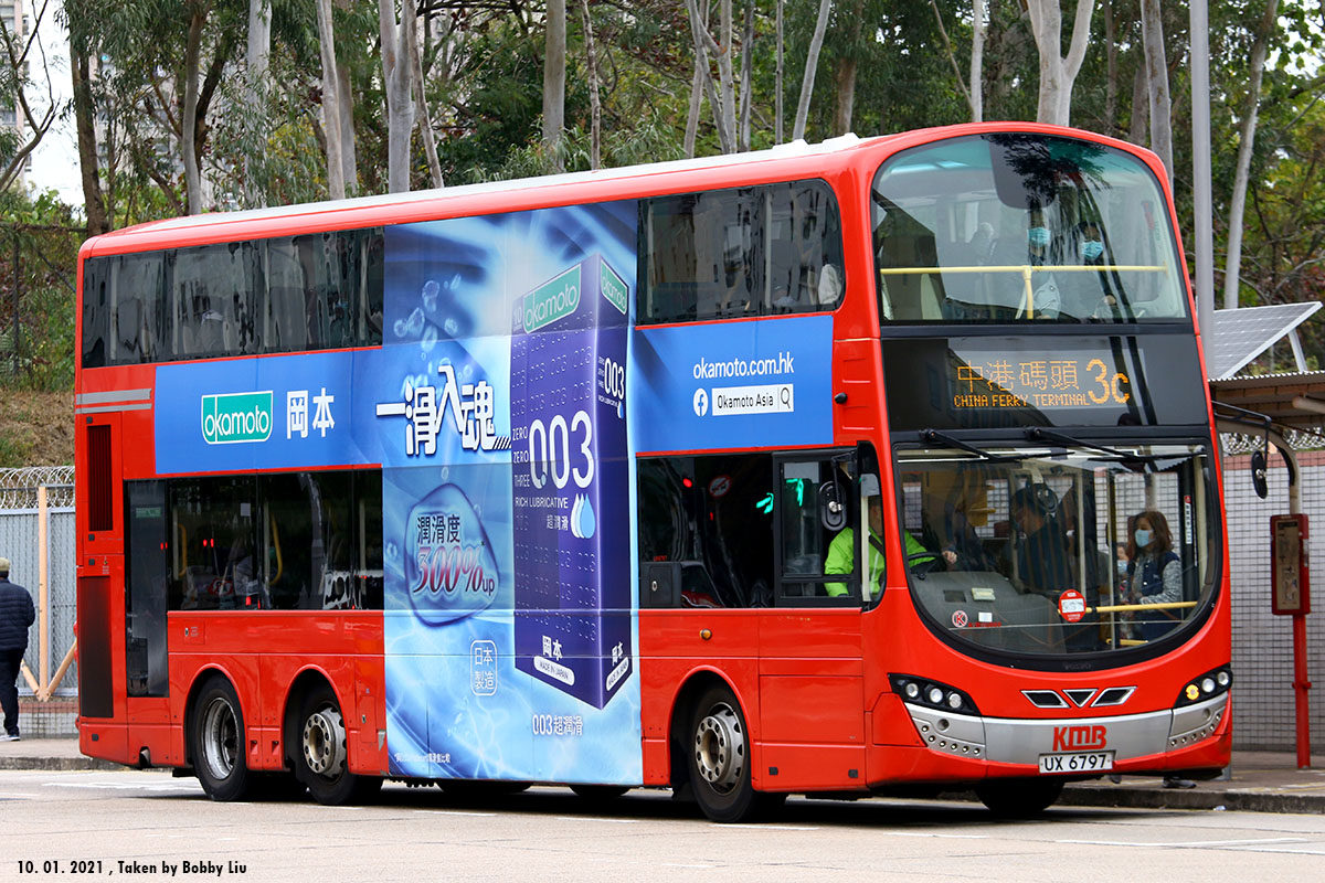 KMB Wright Volvo B9TL (2017) :: 871 -- fotop.net photo sharing network