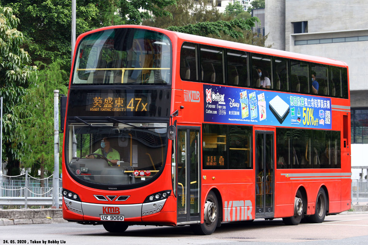 KMB Wright Volvo B9TL (2017) :: 724 -- fotop.net photo sharing network