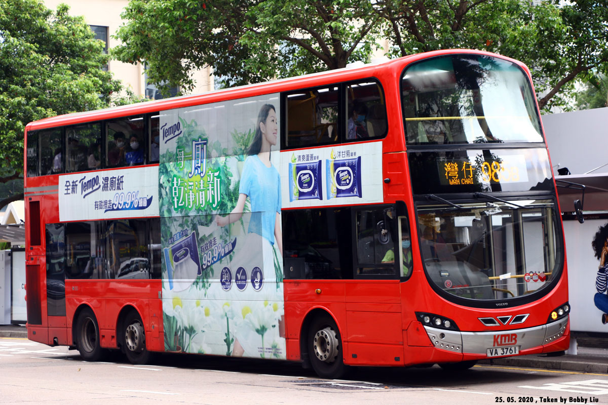 KMB Wright Volvo B9TL (2017) :: 732 -- fotop.net photo sharing network
