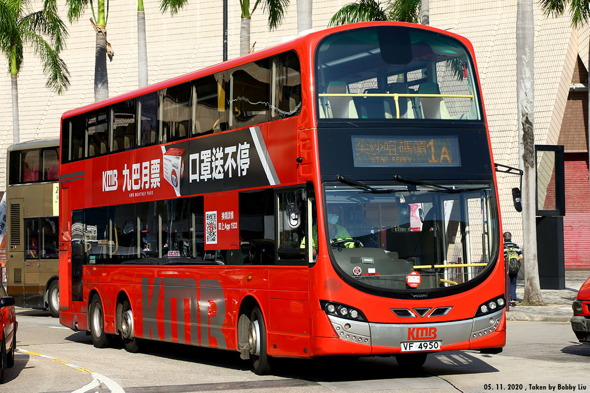KMB Wright Volvo B9TL (2017) :: 844 -- fotop.net photo sharing network
