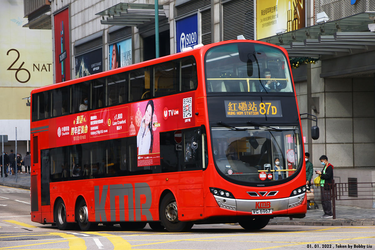 KMB Wright Volvo B9TL (2017) :: 1009 -- fotop.net photo sharing network