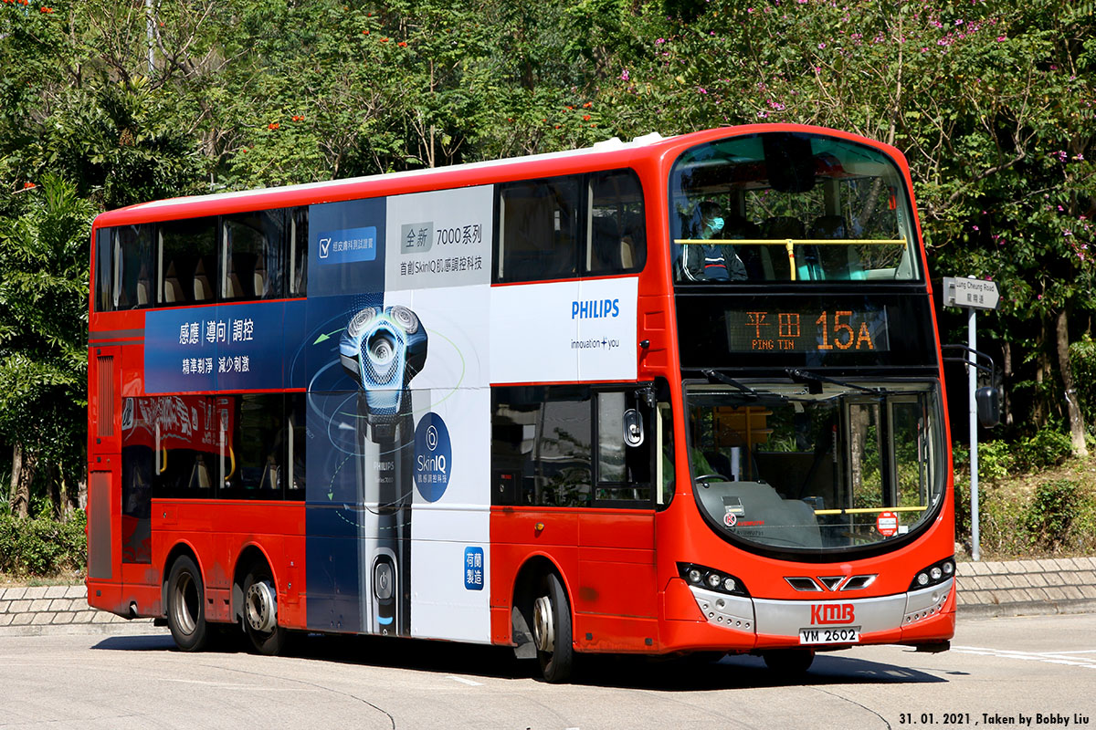KMB Wright Volvo B9TL (2017) :: 901 -- fotop.net photo sharing network