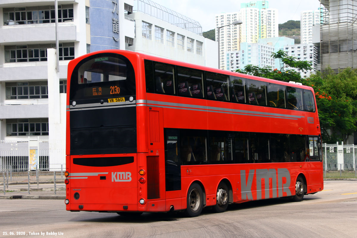 KMB Wright Volvo B9TL (2017) :: 757 -- fotop.net photo sharing network
