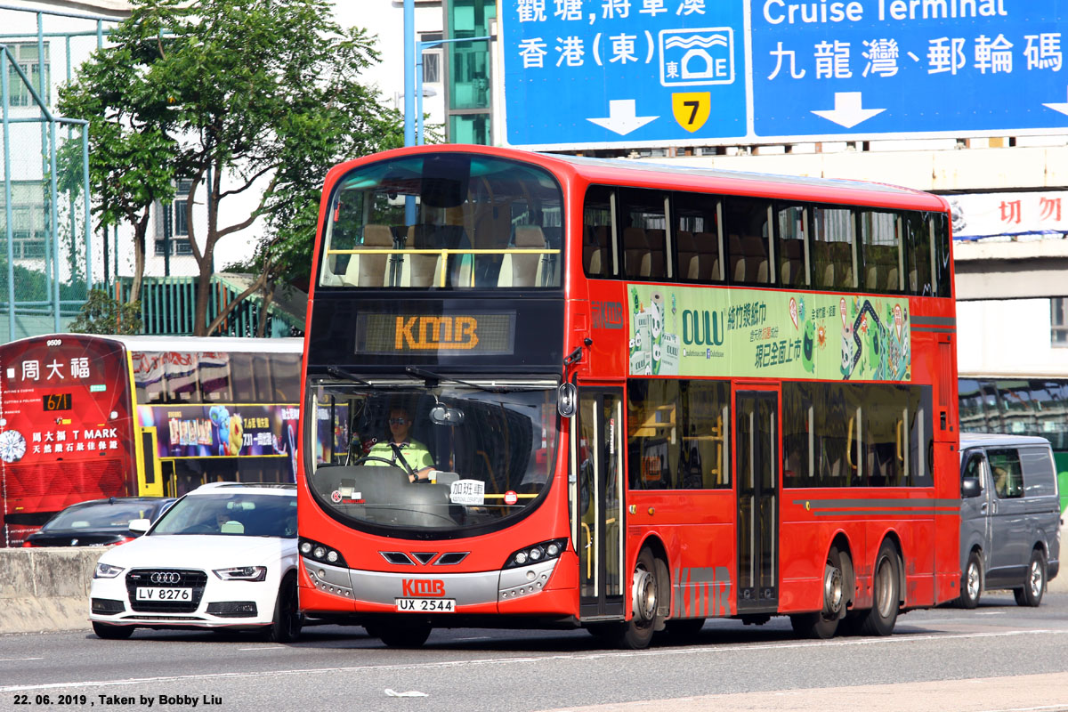KMB Wright Volvo B9TL (2017) :: 496 -- fotop.net photo sharing network