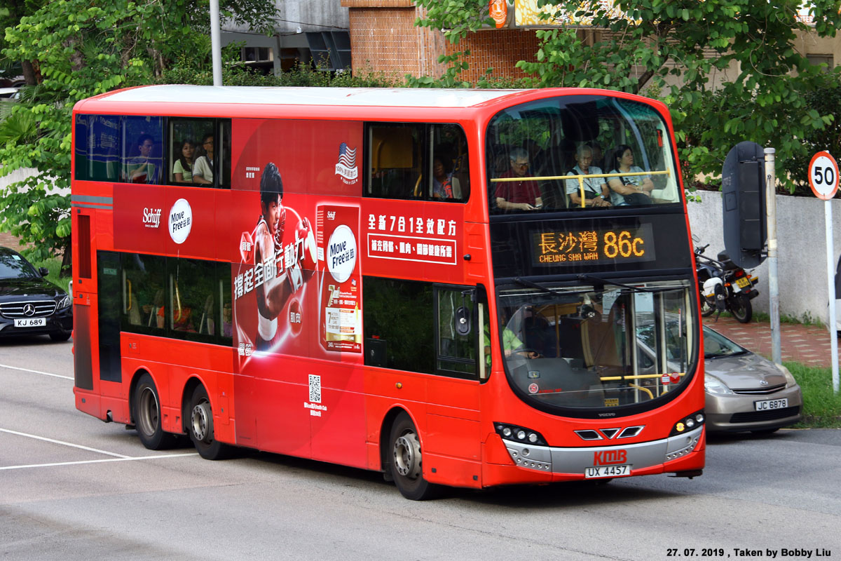 KMB Wright Volvo B9TL (2017) :: 545 -- fotop.net photo sharing network