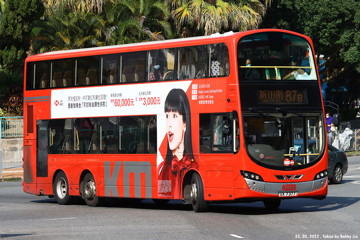 KMB Wright Volvo B9TL (2017) :: 1036 -- fotop.net photo sharing network