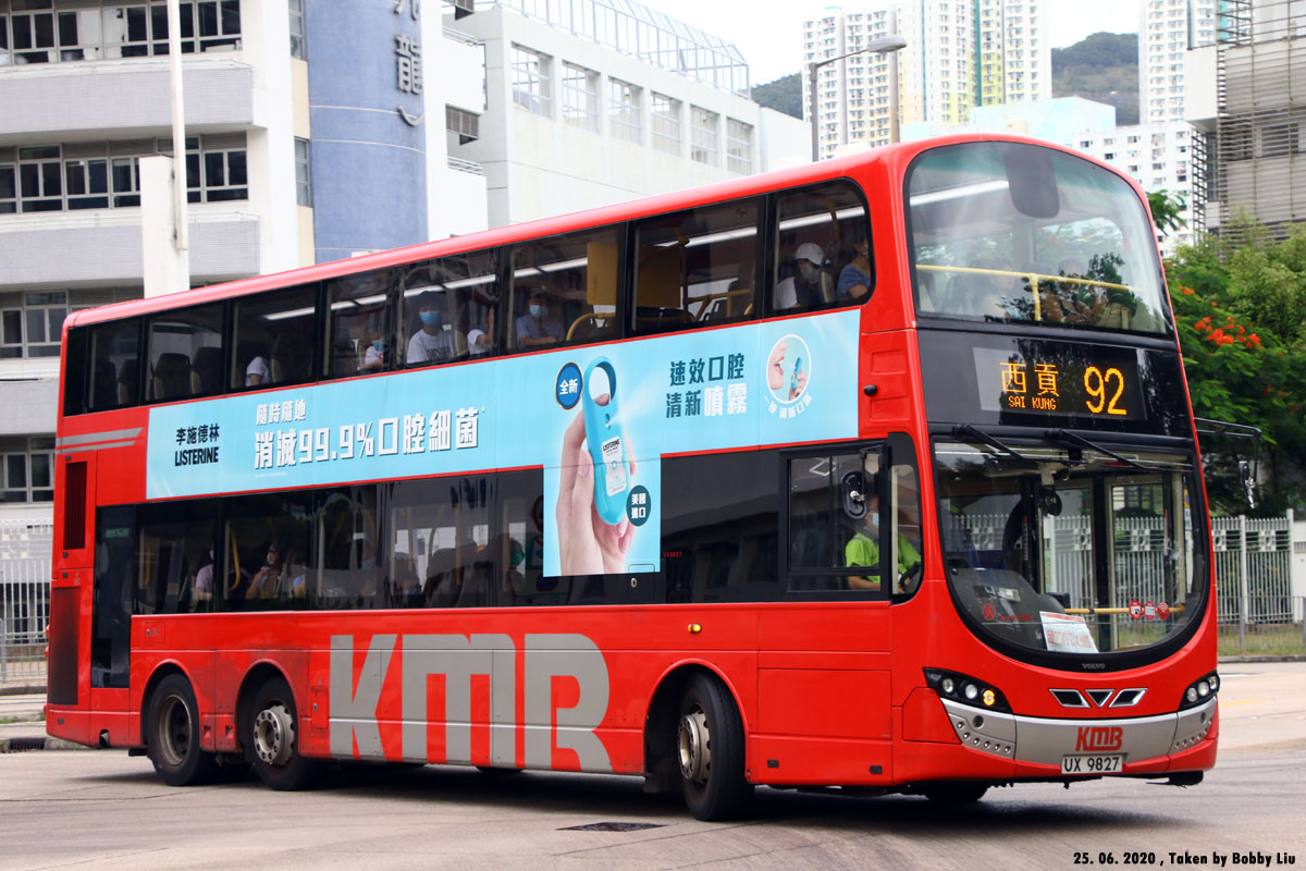 KMB Wright Volvo B9TL (2017) :: 756 -- fotop.net photo sharing network