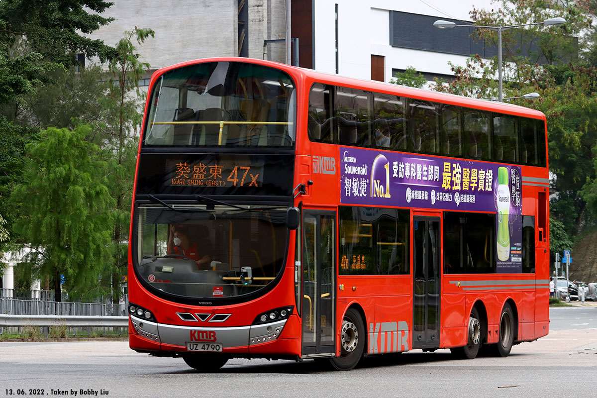 KMB Wright Volvo B9TL (2017) :: 1102 -- fotop.net photo sharing network