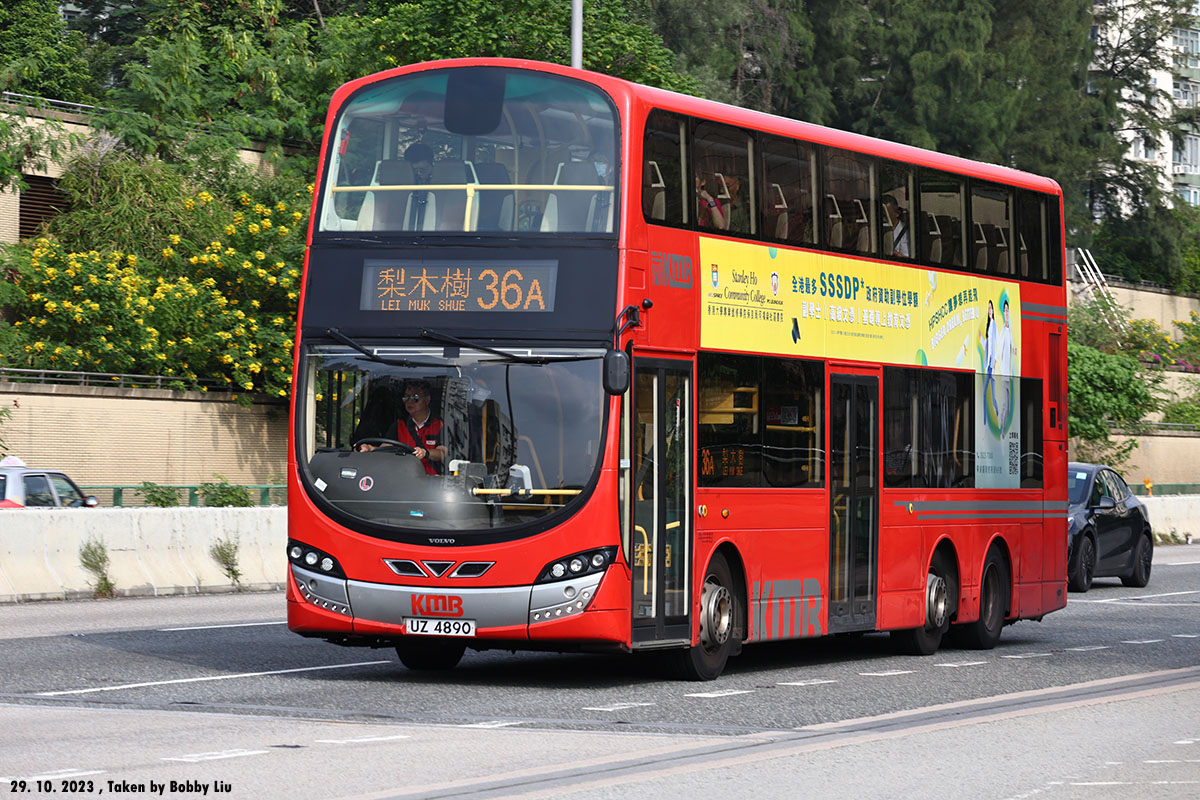 KMB Wright Volvo B9TL (2017) :: 1174 -- fotop.net photo sharing network