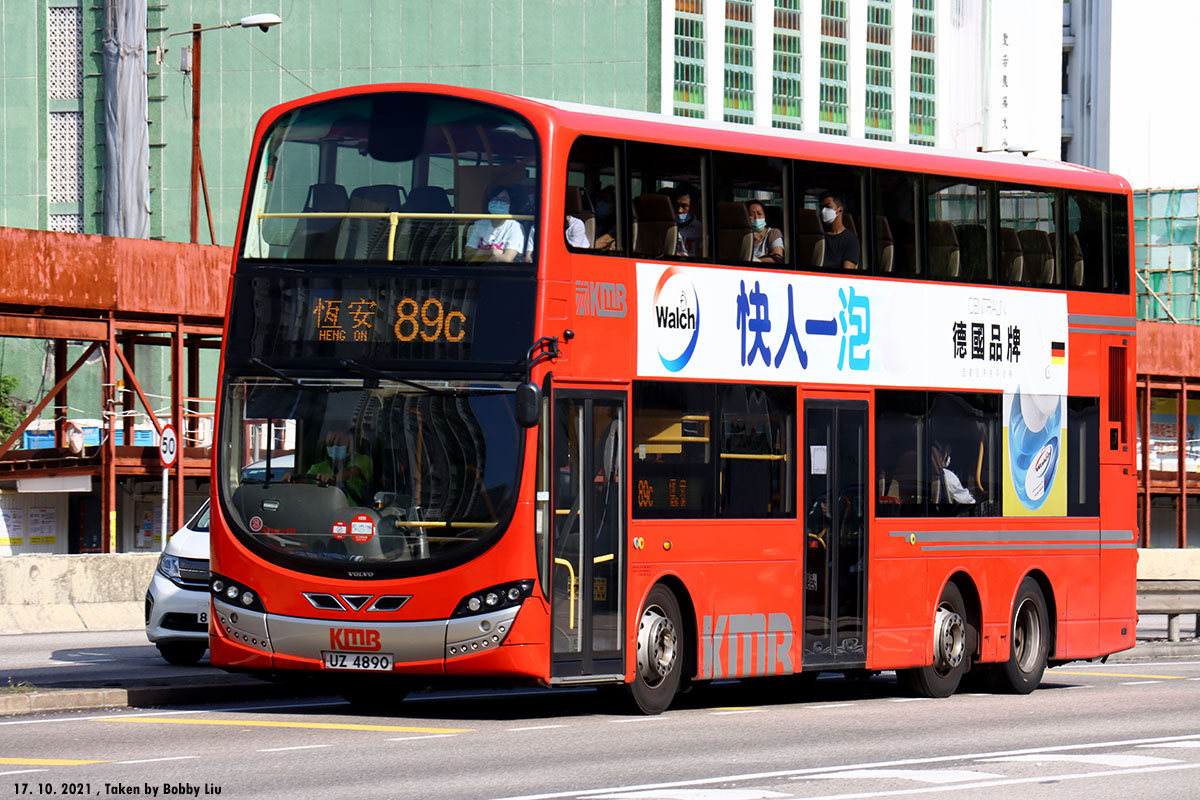 KMB Wright Volvo B9TL (2017) :: 992 -- fotop.net photo sharing network