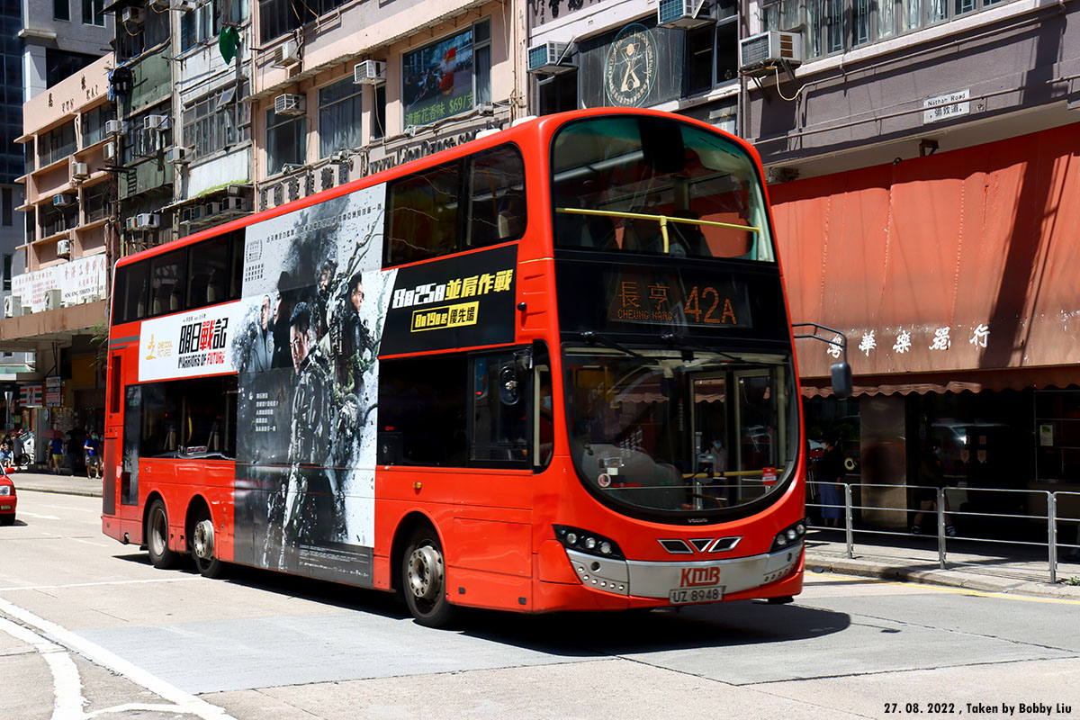 KMB Wright Volvo B9TL (2017) :: 1126 -- fotop.net photo sharing network