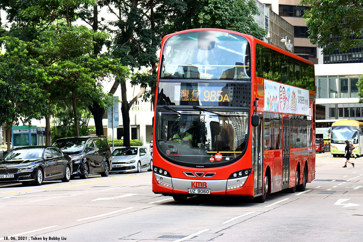 KMB Wright Volvo B9TL (2017) :: 962 -- fotop.net photo sharing network