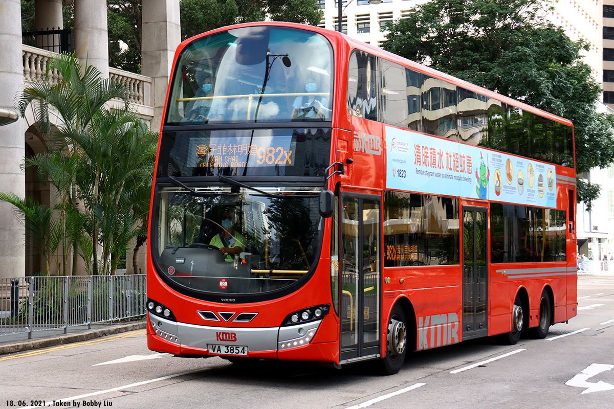 KMB Wright Volvo B9TL (2017) :: 967 -- fotop.net photo sharing network