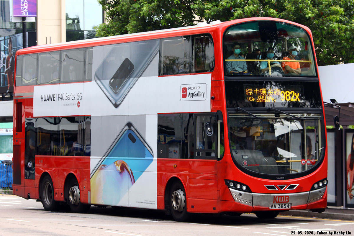 KMB Wright Volvo B9TL (2017) :: 735 -- fotop.net photo sharing network