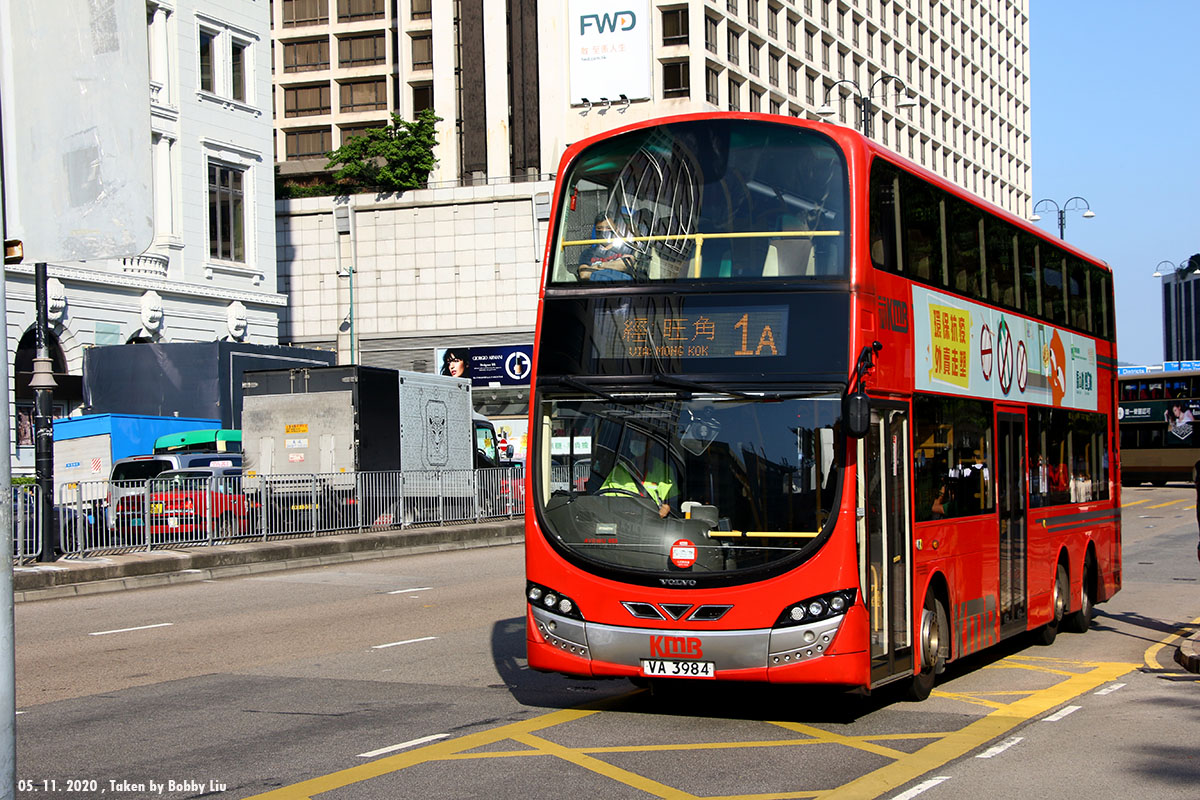 KMB Wright Volvo B9TL (2017) :: 840 -- fotop.net photo sharing network