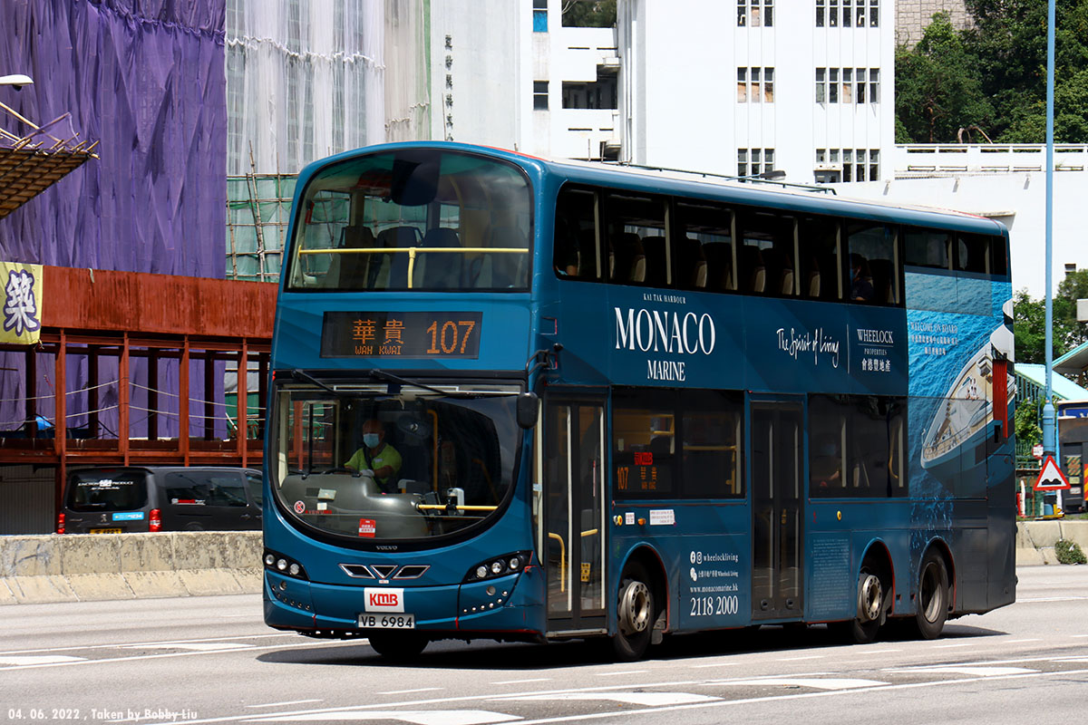 KMB Wright Volvo B9TL (2017) :: 1089 -- fotop.net photo sharing network