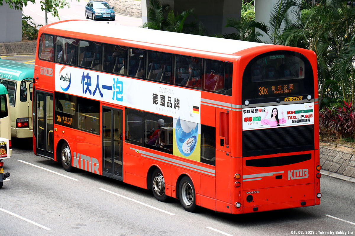 KMB Wright Volvo B9TL (2017) :: 1027 -- fotop.net photo sharing network