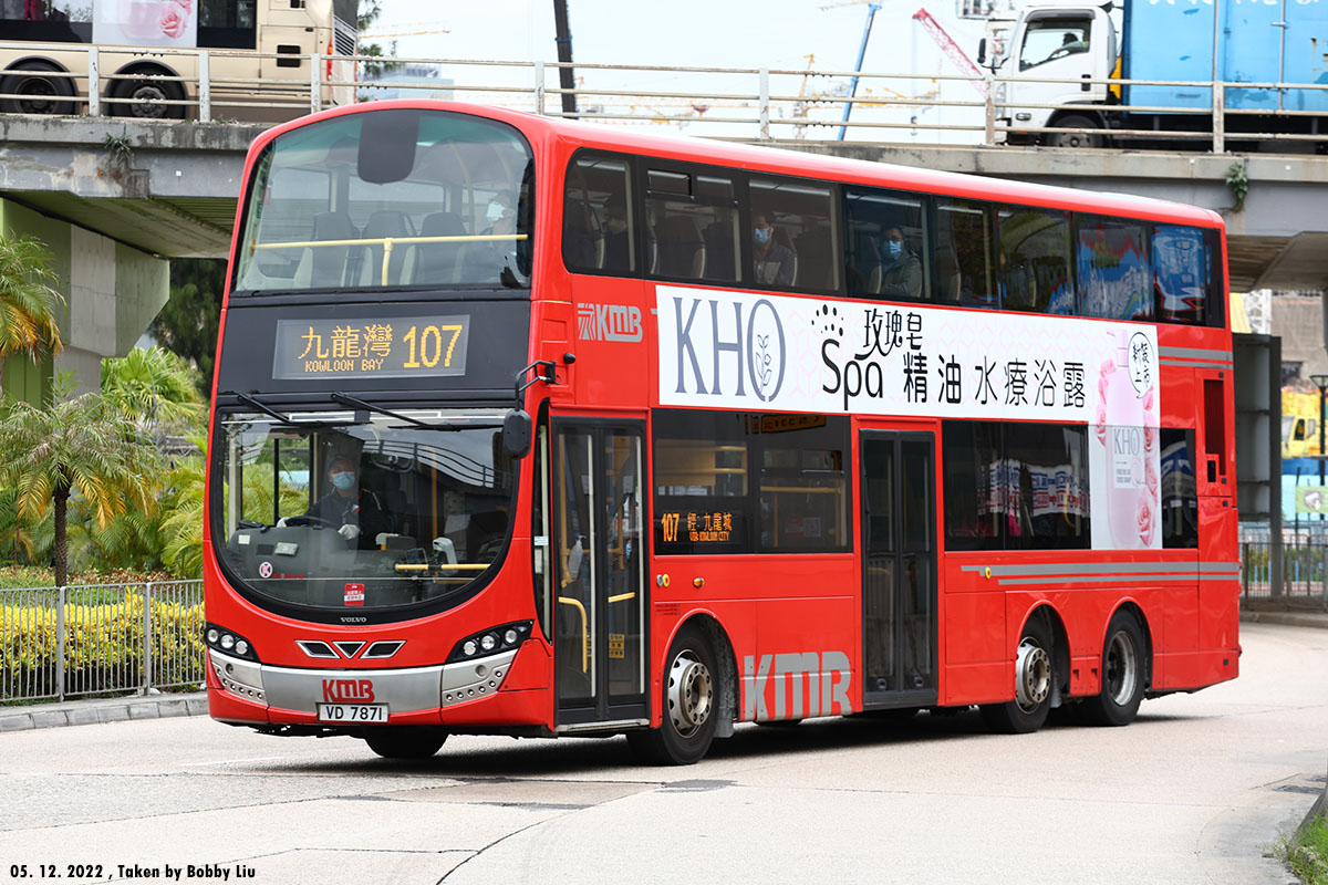 KMB Wright Volvo B9TL (2017) :: 1137 -- fotop.net photo sharing network