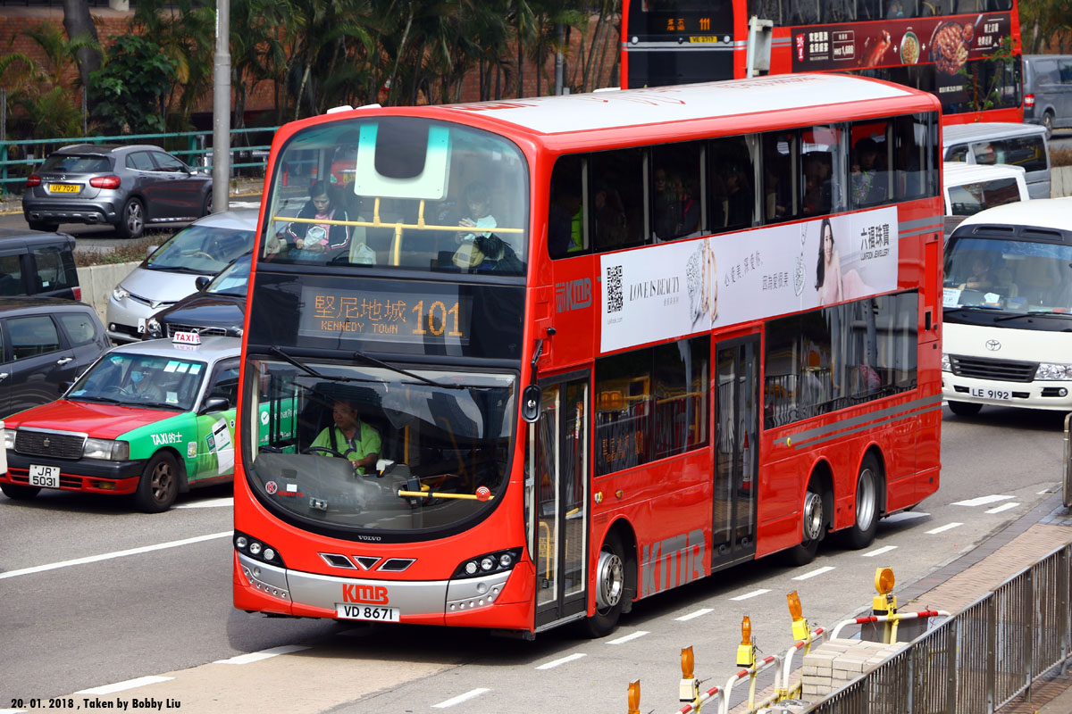 KMB Wright Volvo B9TL (2017) :: 250 -- fotop.net photo sharing network